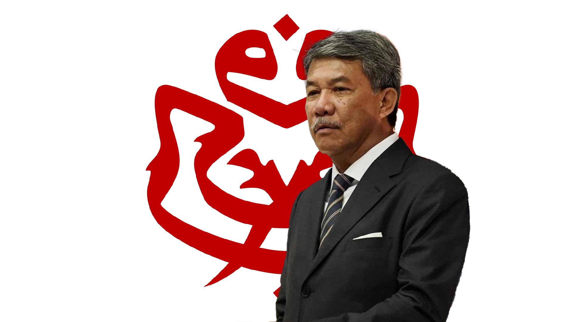 UMNO Menilai Semula Kekuatan Sebelum PRU 16 – Mohamad Hasan - PrezCom